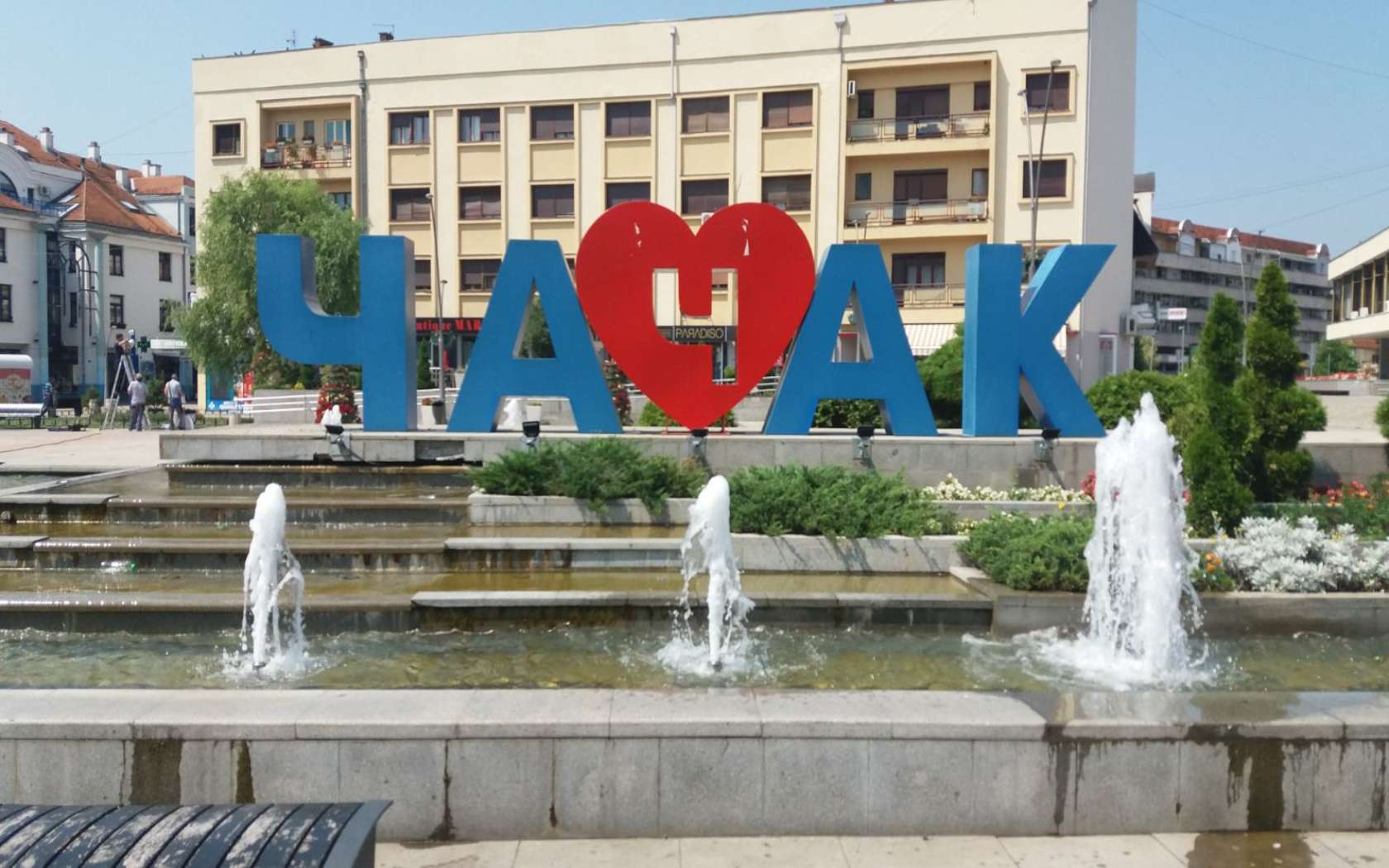 Poslanici svojim aktivnostima povezuju interese lokalnih samouprava sa ...