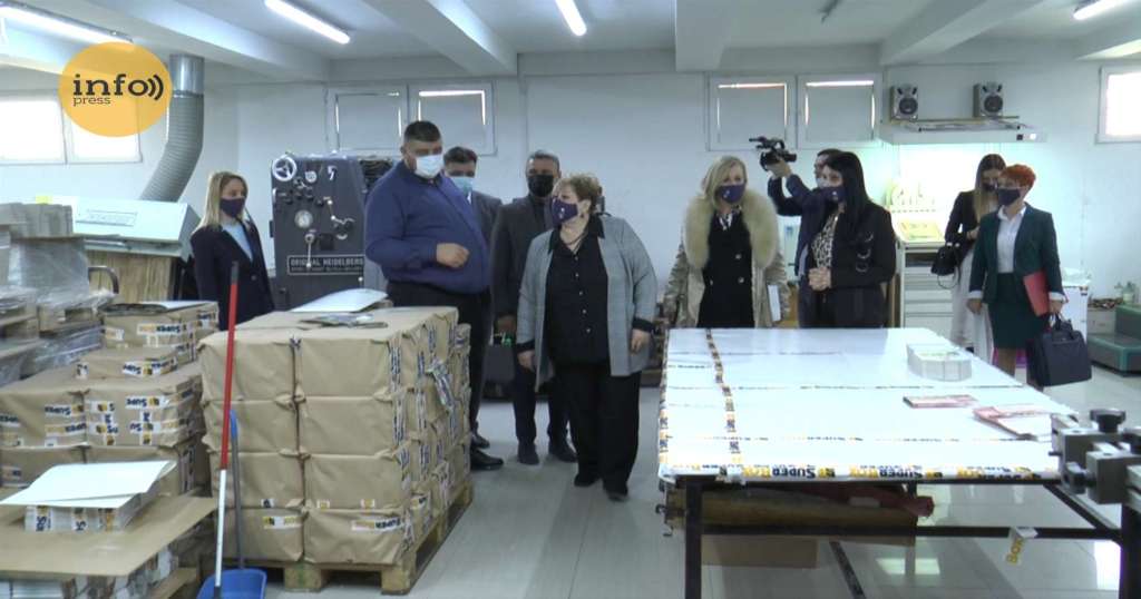 U Čačku boravila ministarka privrede Anđelka Atanasković U Čačku boravila ministarka privrede Anđelka Atanasković
