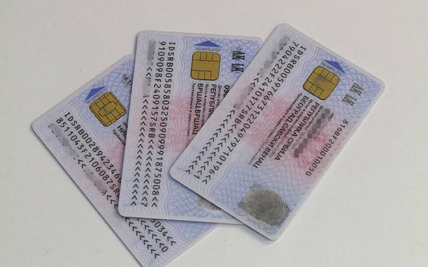 Uvode se nova pravila, da li će svi morati da zamene lične karte