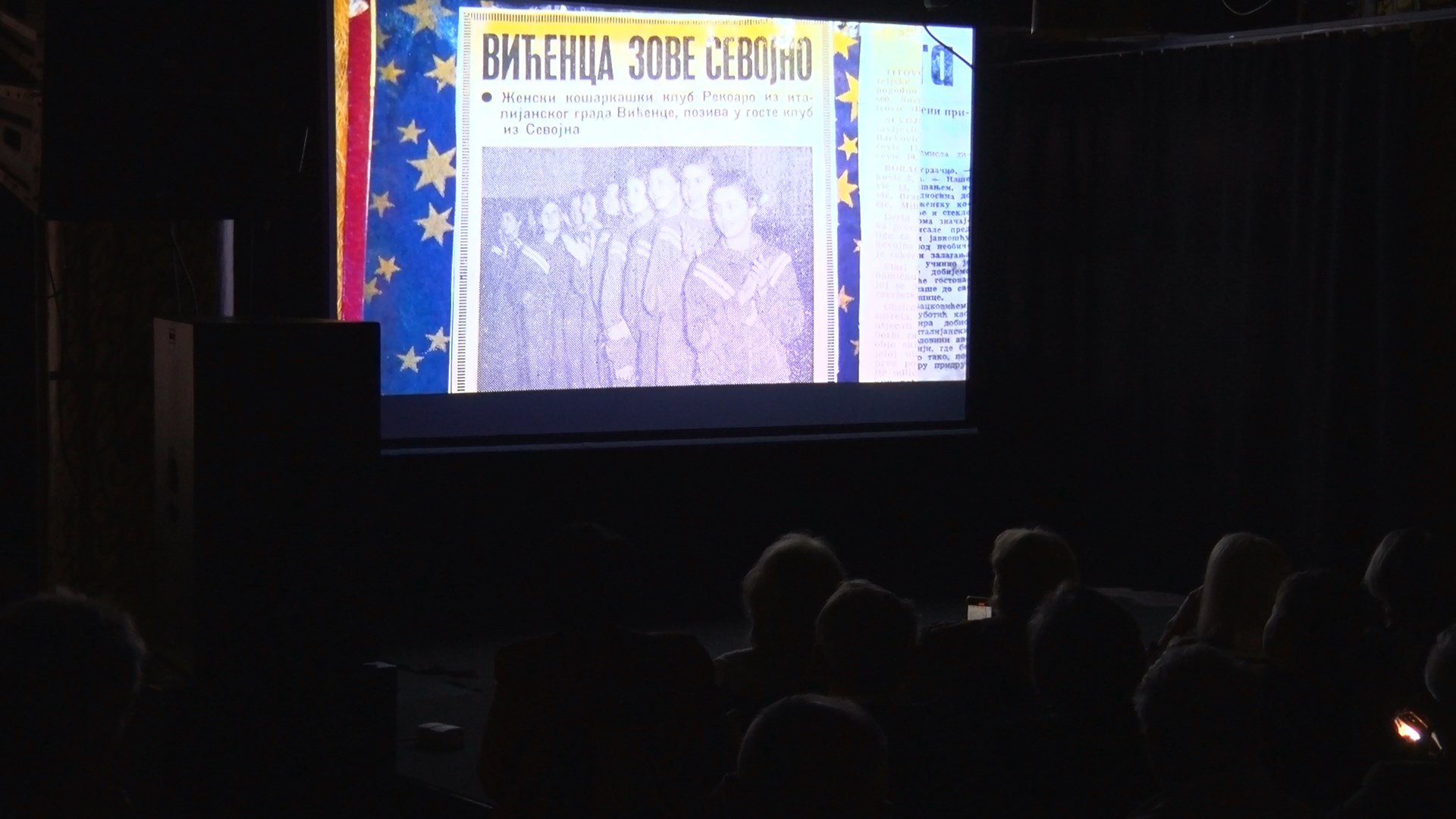 U Užicu premijerno prikazan film o užičkoj ženskoj košarci- amazonke sa ...