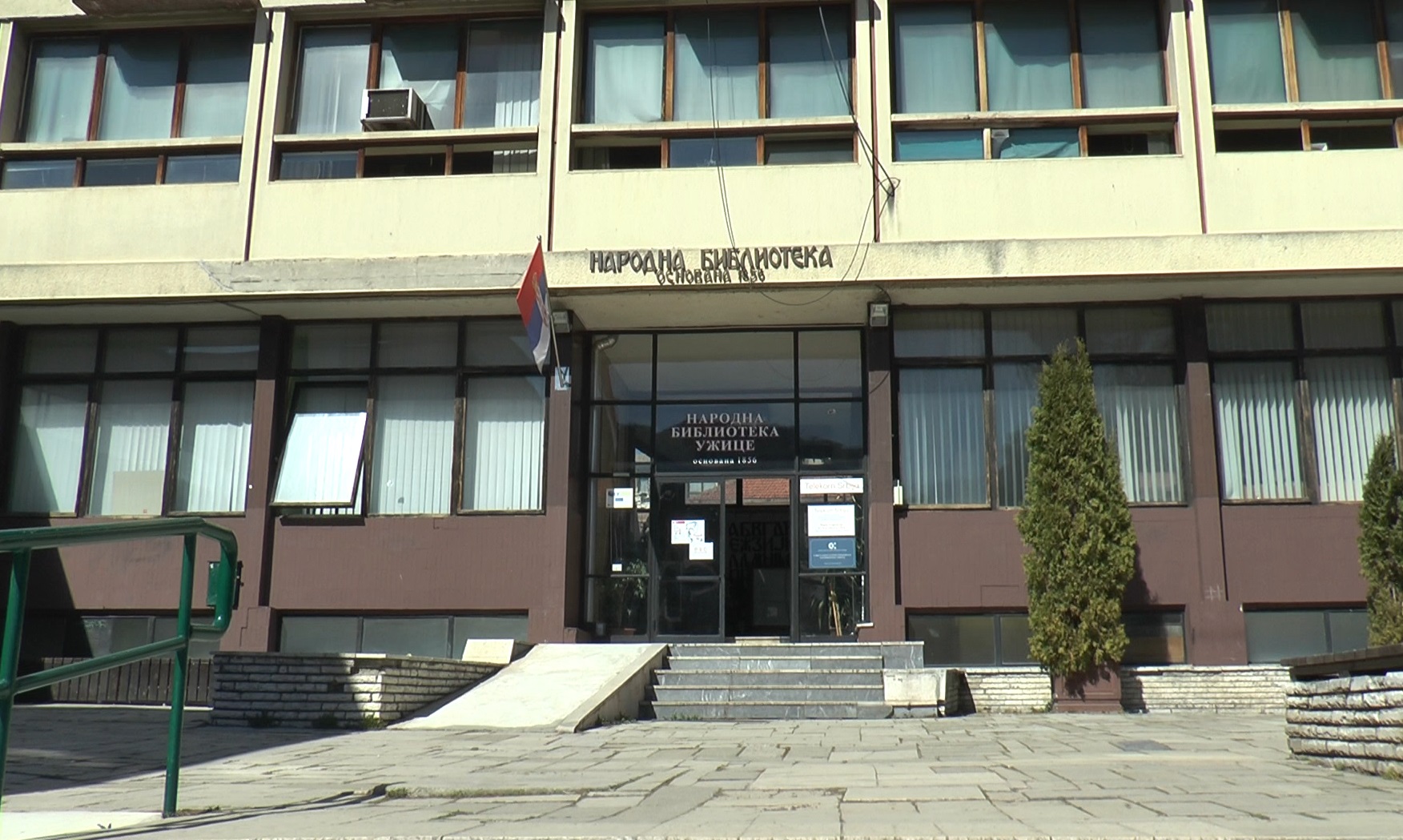 Četiri promocije knjiga kao prateći program ovogodišnjeg JPF „Bez prevoda“